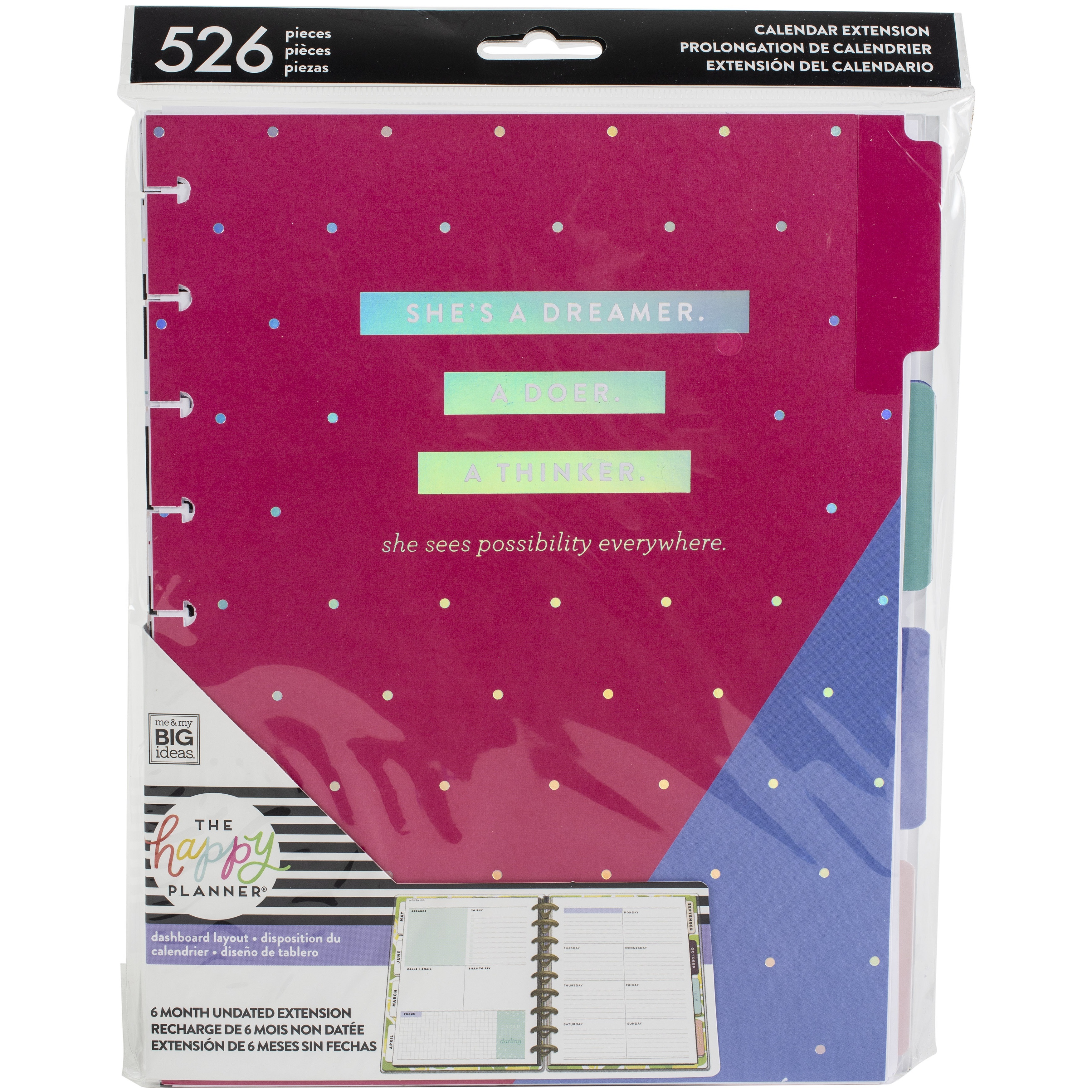 Big Happy Planner Dashboard Layout Extension Pack Office Office Supplies Big Happy Planner Dashboard Layout Extension Pack Office Office Supplies